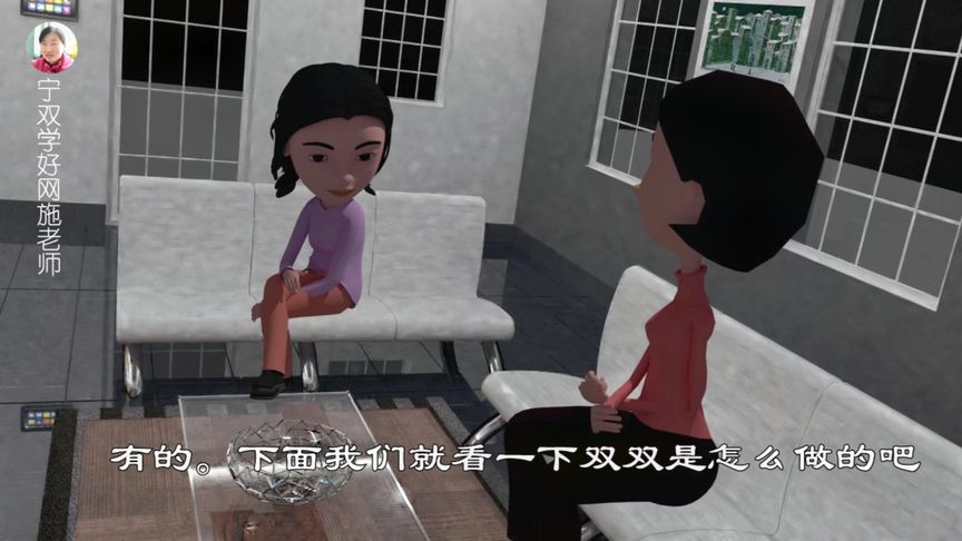 Excel技巧动画,Excel中如何隔行求和?只需这2步操作!