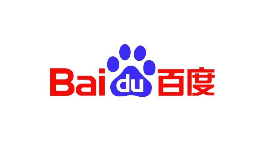 百度推出新"网盘",不限空间、不限速!