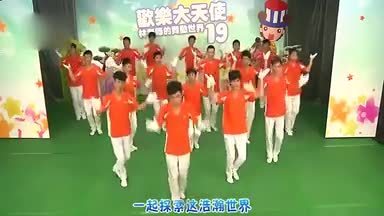 幼儿舞蹈视频教学 幼儿园中班 《感谢》