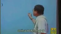 余世维企业管理讲座 余世维执行力演讲稿 余世维讲座全集