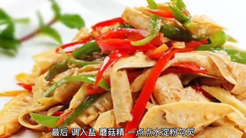 维生素E有很强的抗氧化作用,是防止肌肤老化的圣品。