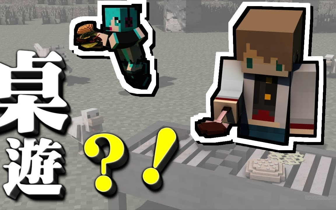 母汤!毁灭人性卡牌|Tabletop Simulator 桌游模拟器|吐司茶