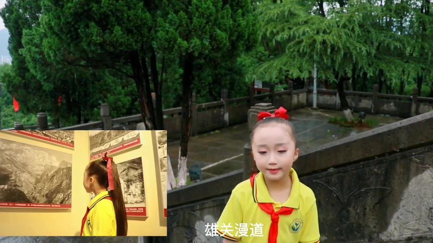 #永定旅游推荐官 红色热土张家界欢迎您!