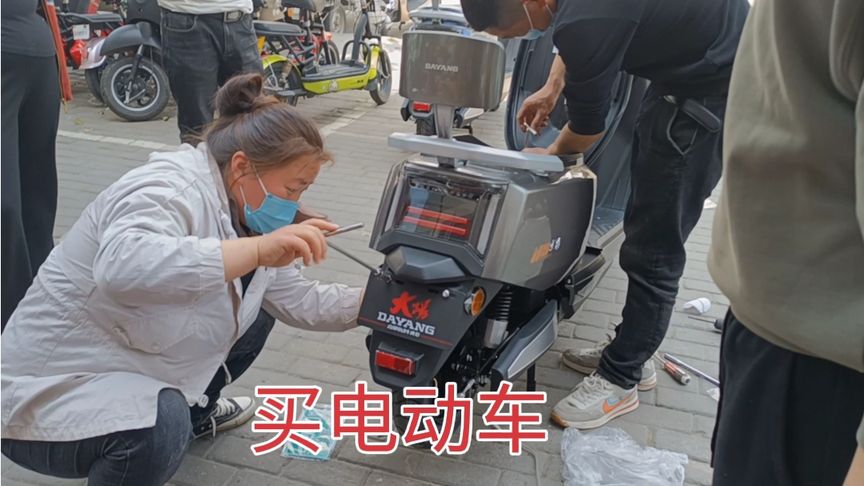 新买电动车,前后双碟刹,装的72/22.3石墨烯电池,能跑90公里