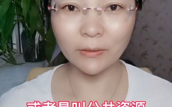 免费查找招标信息的网站有哪些?@我要上热门 @抖音小助手 #制作...