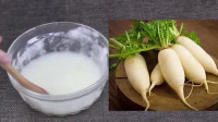 萝卜一直就是清口利器,可以有效的缓解油腻食物的不适感,但是它还有...
