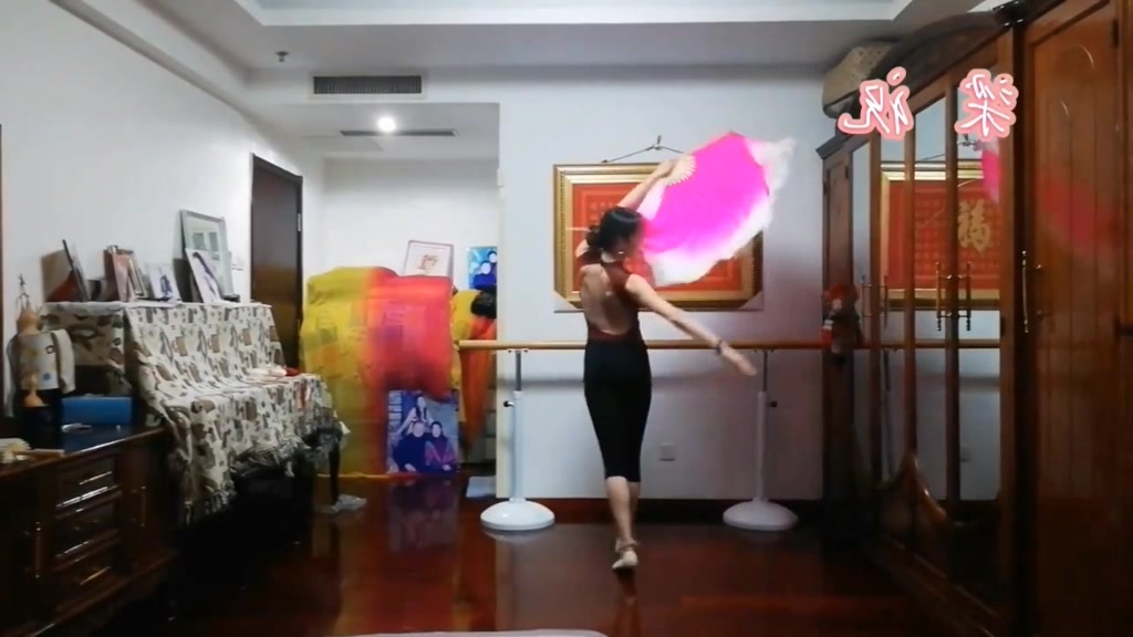 《梁祝》扇子舞教学,已镜像可投屏