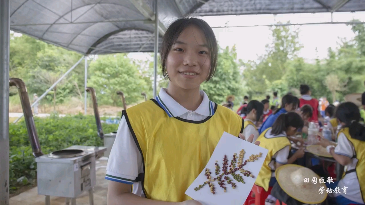 ...2021学年度第二学期七年级田园牧歌,劳动教育。 (综合实践活动) (...