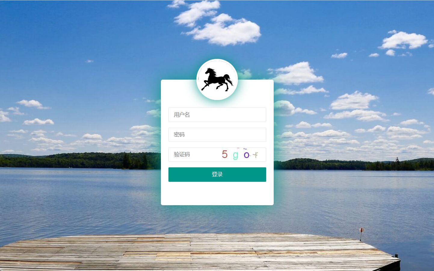 毕设-基于SSM停车场管理系统