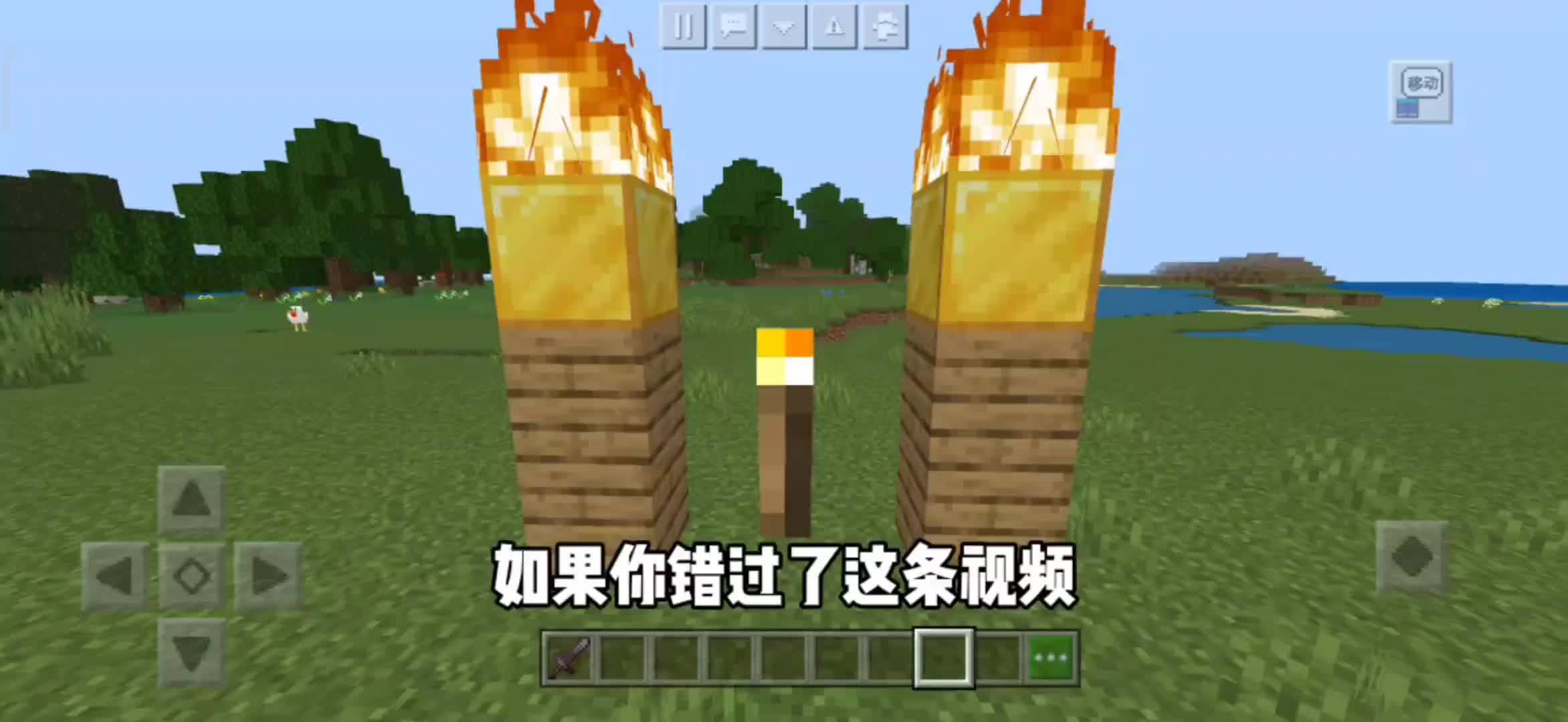 我的世界 我的世界如何免费获得钻石