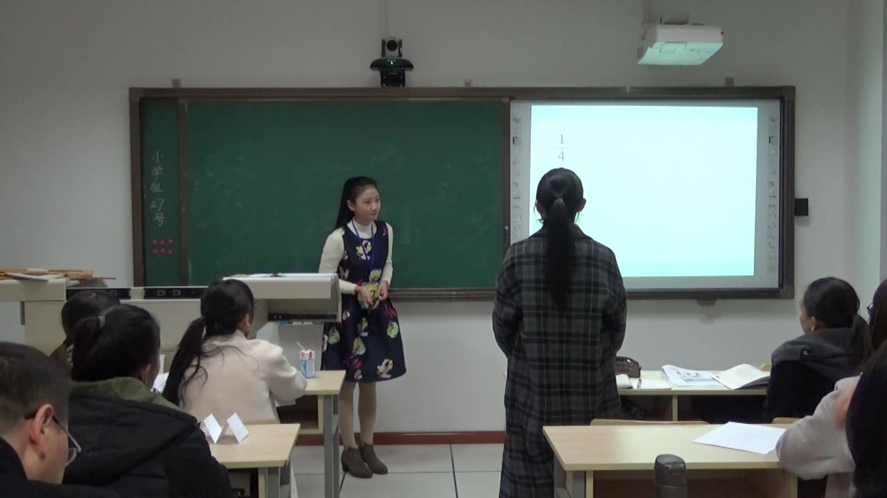 浙江省高等学校第十一届师范生教学技能竞赛——小学组——一、二等奖