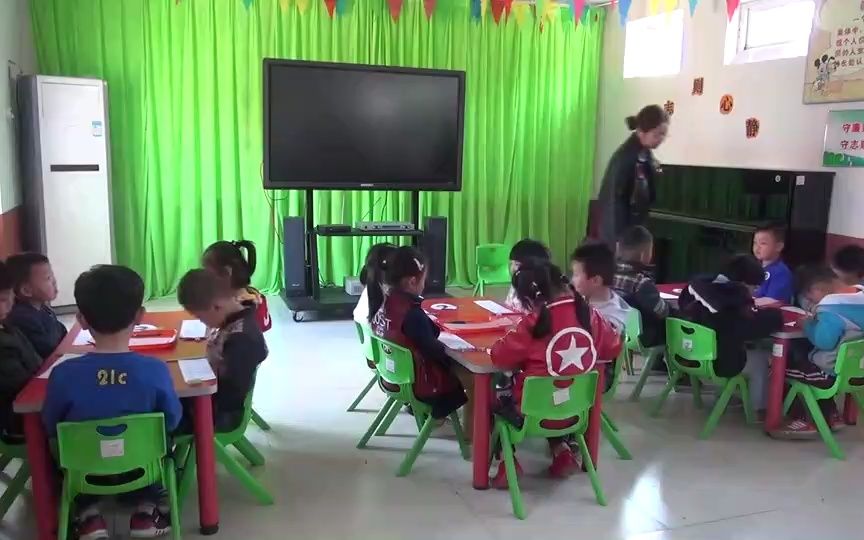 大班数学活动《5以内加减法)》(含课件教案)幼师幼儿园优质公开课A15