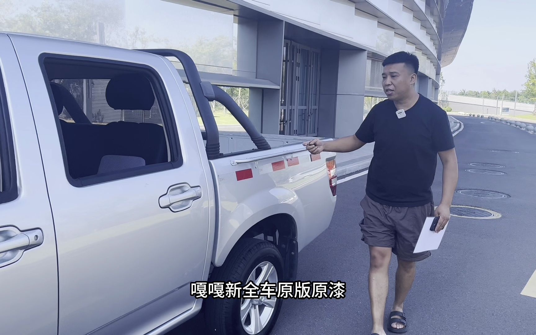 长安小皮卡,感觉就像个大面包车少了个车篷,关键是便宜实用