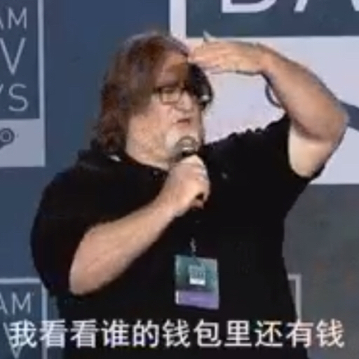 核氘核统合炮击系统 