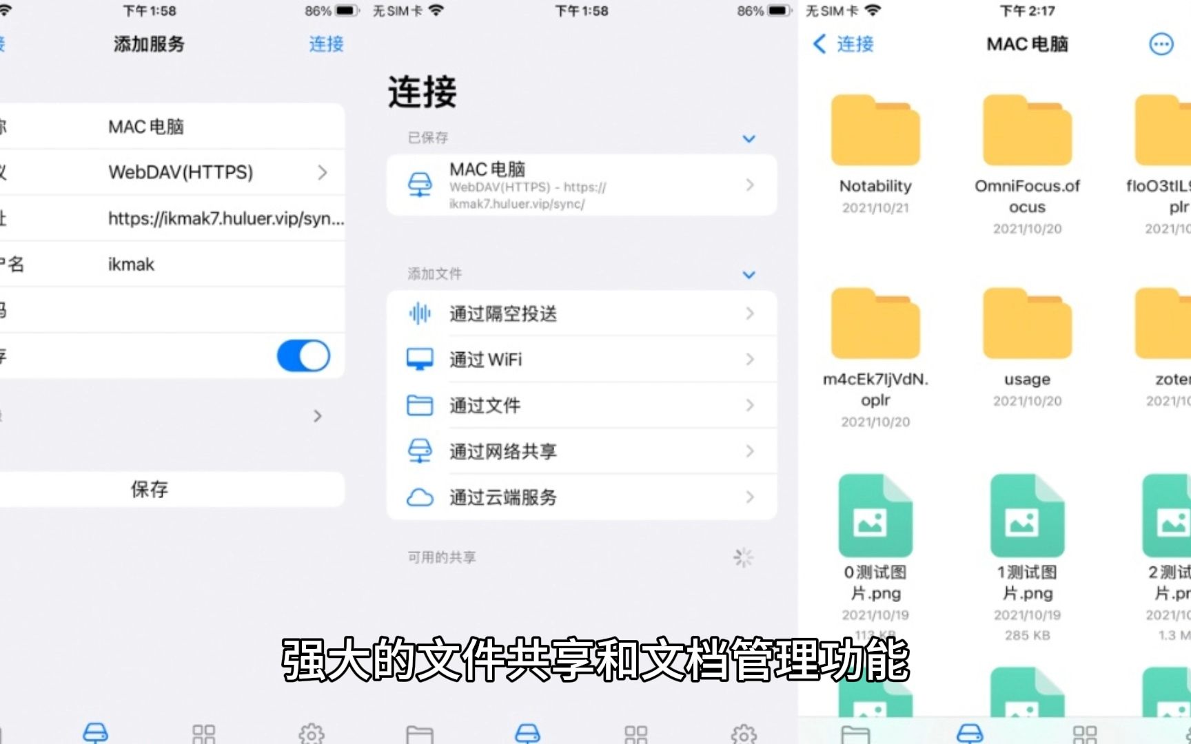 供应商门户管理系统