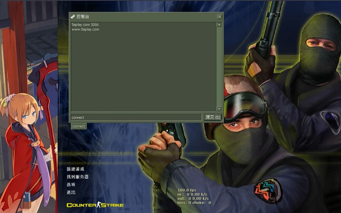 【CSGO1.6】当大老鹰去1.6死斗被虐练枪