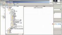 windows server 2008视频教程61集在域环境中使用组策略集中配置域...