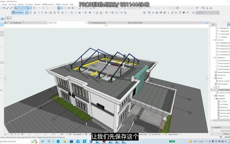 Archicad Collaboration Tekla