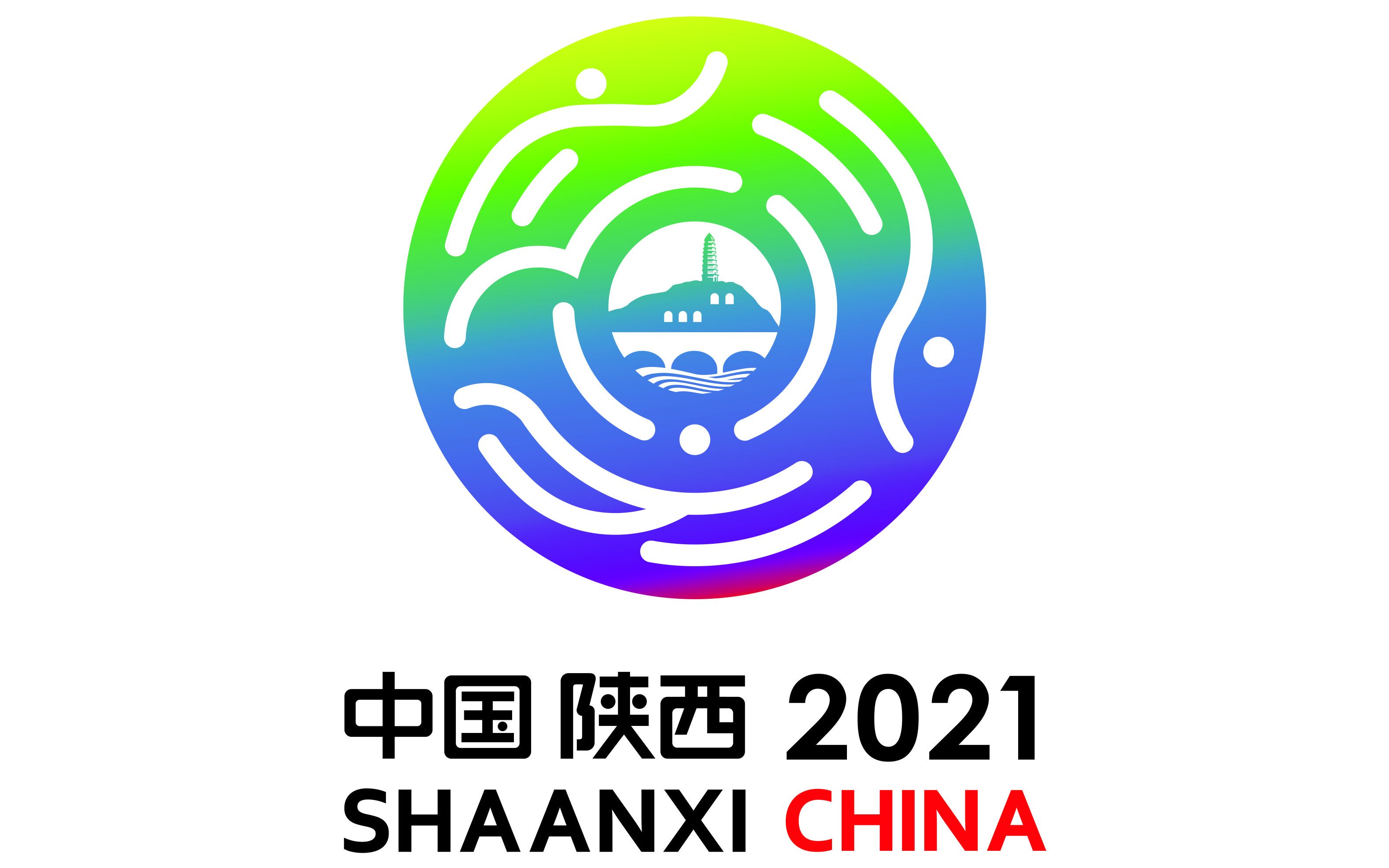 第十四届全运会会徽宣传片