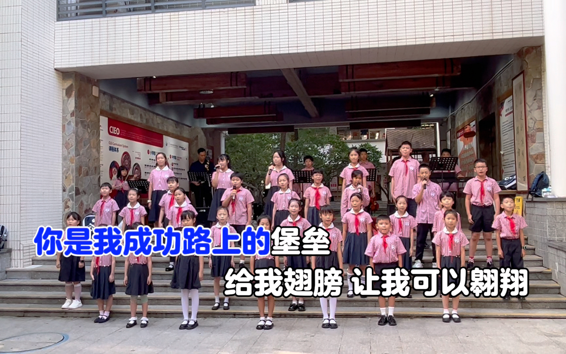 开学组曲(开学典礼+军训汇演现场版)