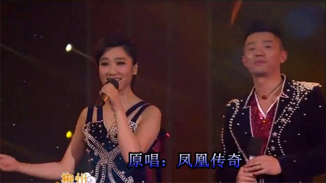 歌曲《拜新年》原唱凤凰传奇