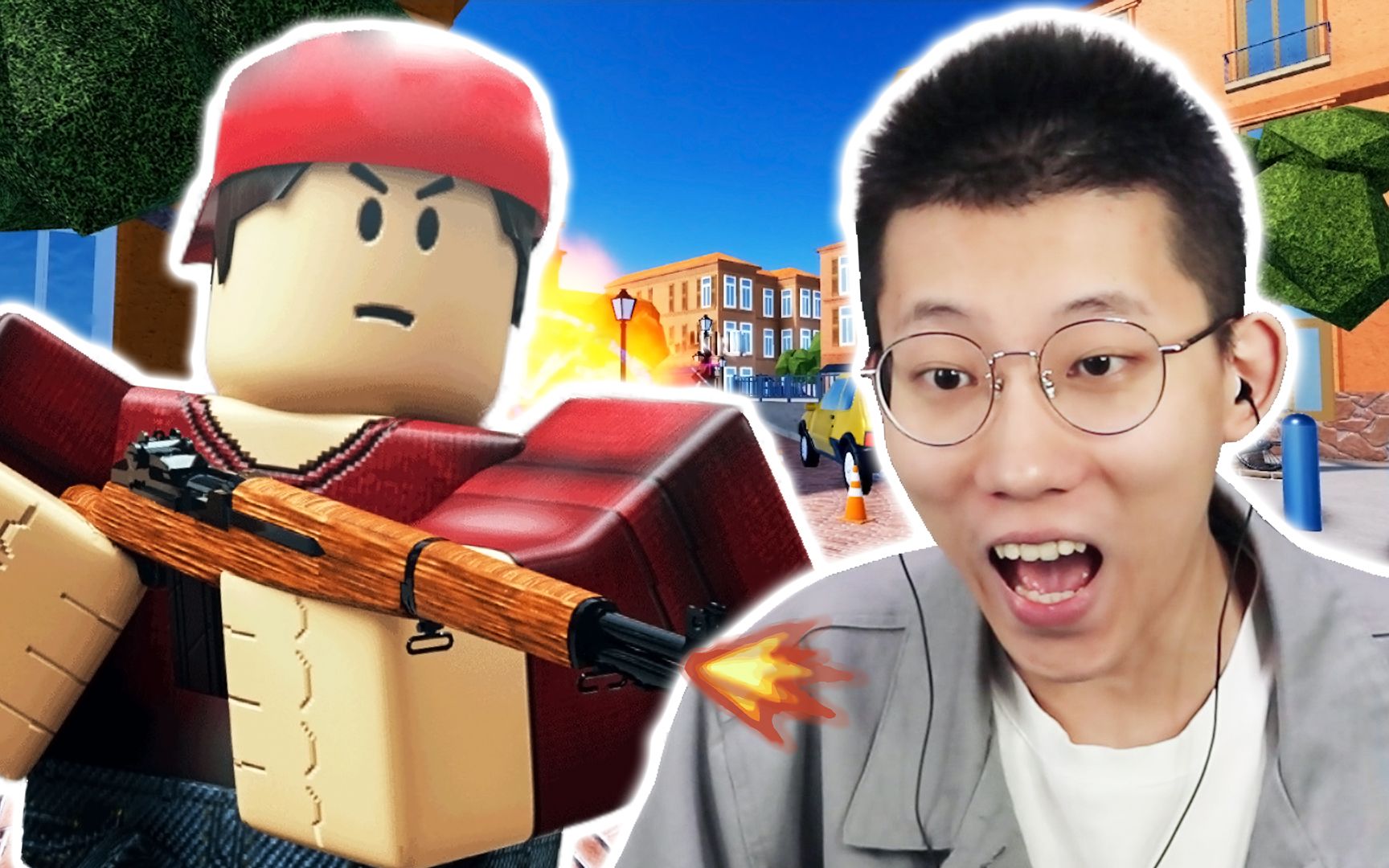 Roblox兵工厂,好多奇葩的武器!并且还获得了冠军!鲤鱼Ace