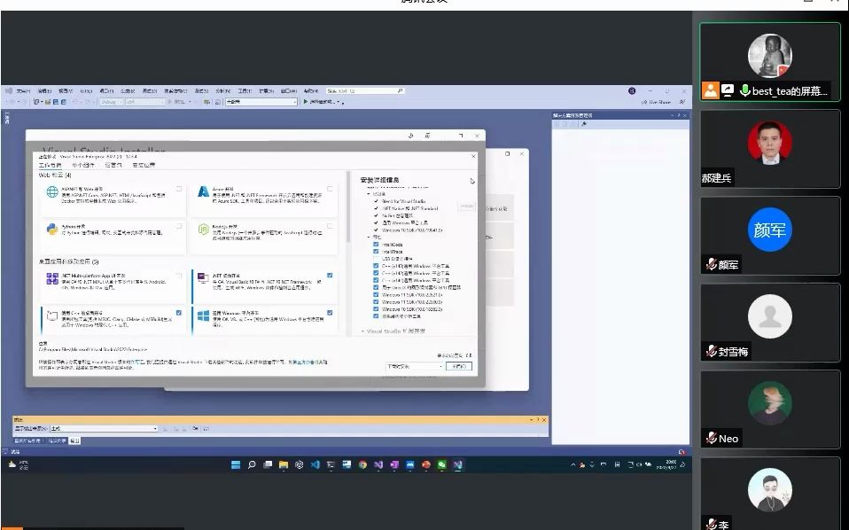 《MeshDGP教学》程序交底-曾博士
