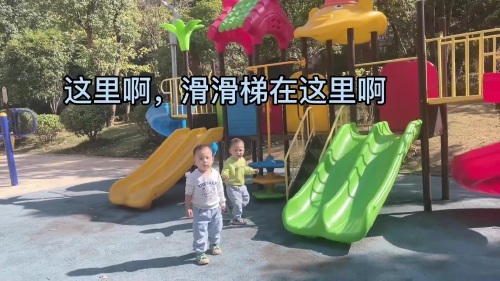 哇,统一语言后,果然说话很快了