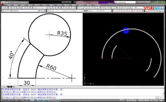 圆弧与圆巧制摇杆_标清