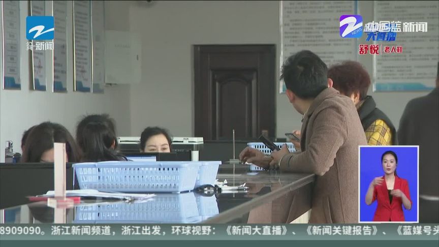 富阳:减税降费政策落地,小微企业受益减轻负担