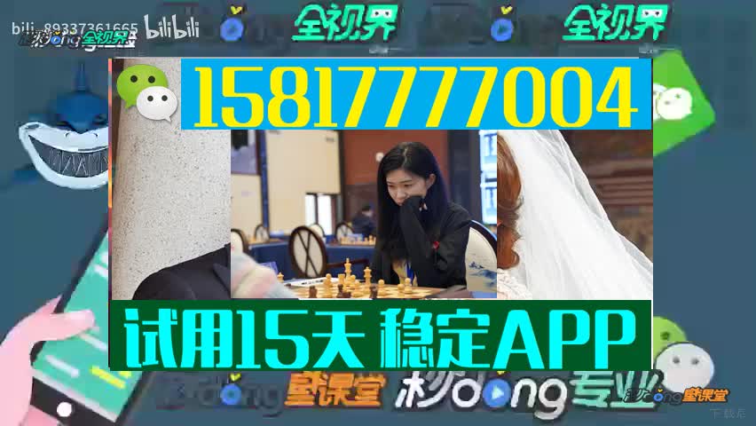 小空讲解皇冠登3平台管理出租(威mos8878)