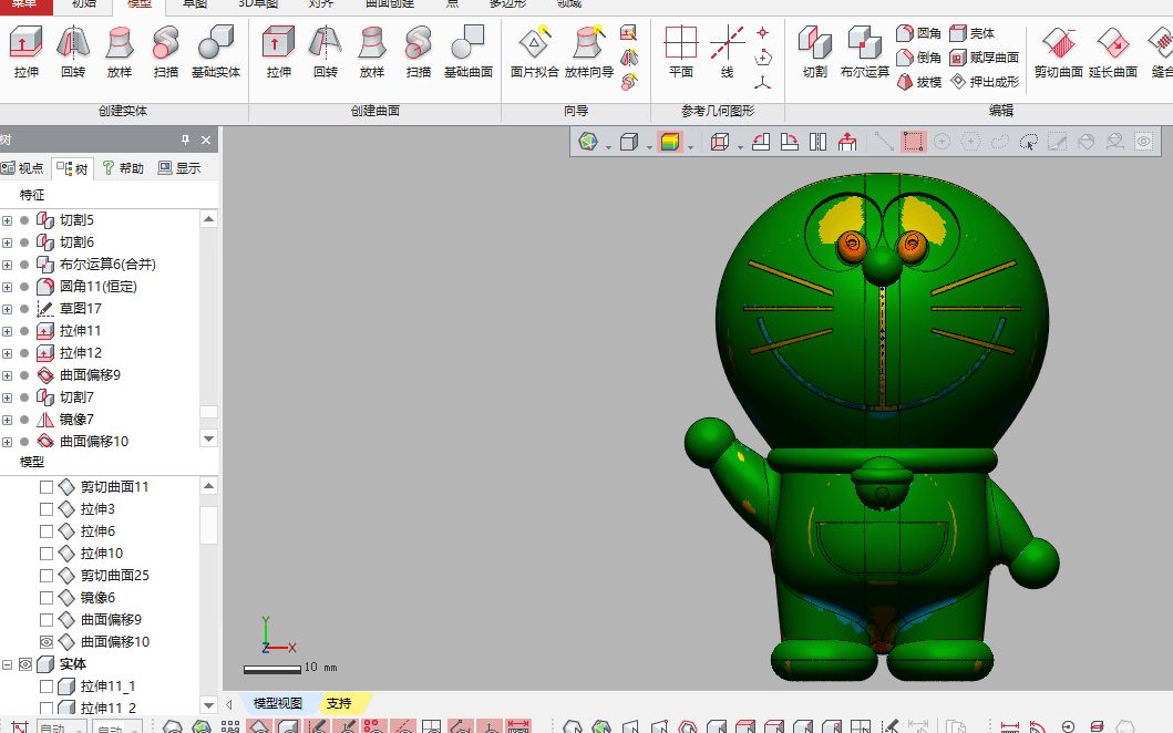 Geomagic Design X 哆啦A梦逆向建模实例