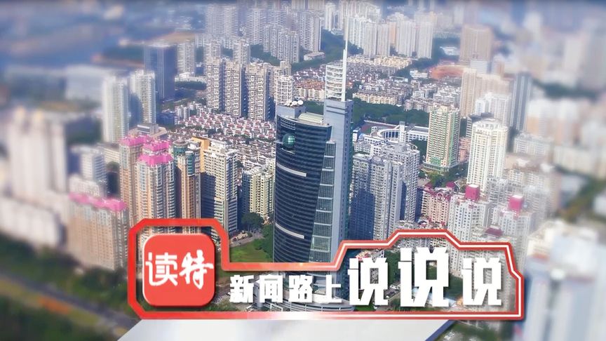 取消事业编制!这些事业单位将全部转为企业,铁饭碗没了?