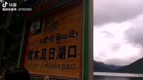 西藏不愧世界屋脊