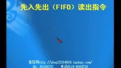 三菱plcfx2n教程:CD10 2 先入先出读出指令(FIFO)