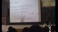 八年级数学下册《分式(1)》合作类教学片段_北师大版