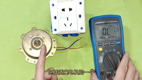 漏电怎么测量好看