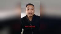 淘宝订单下面的顺手买一件是千牛商家怎么设置的?