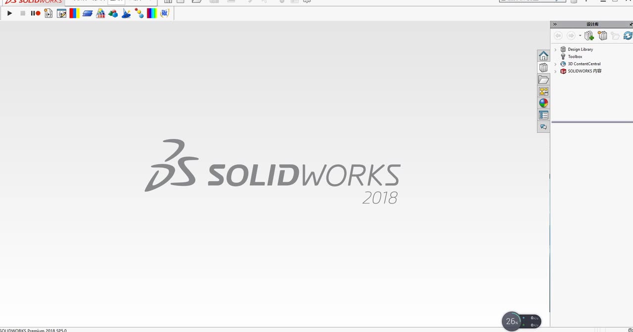 CC工具 管件自动建模 需定制