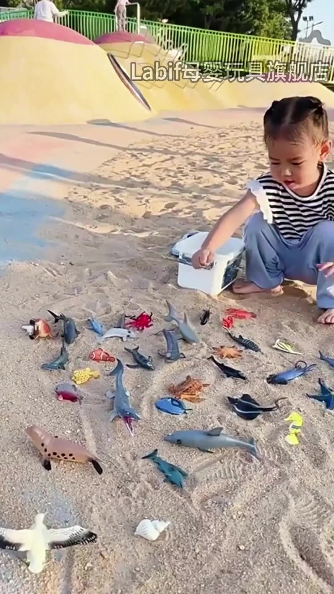 labif仿真海洋动物模型儿童玩具海底世界生物鲨鱼0-3岁宝宝2认知1#...