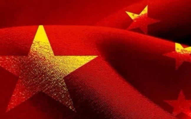 人民有信仰,国家有力量,民族有希望。