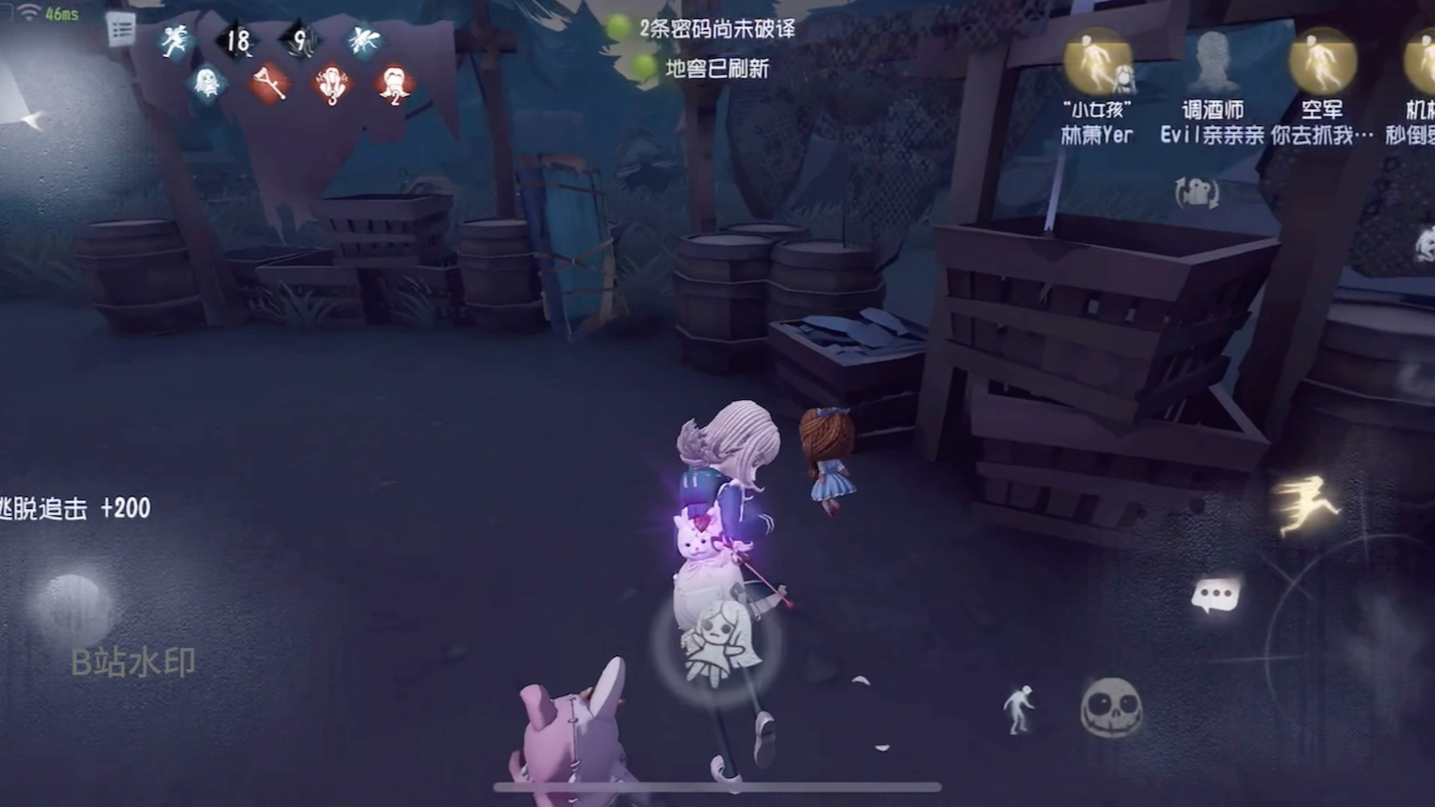 血包直播实况打约瑟夫_第五人格