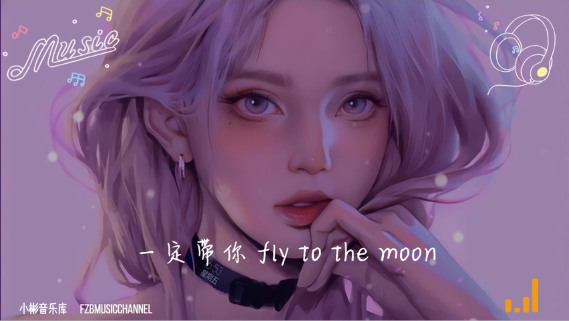 “跳午夜恰恰舞 怎么跳我都很喜欢~”
