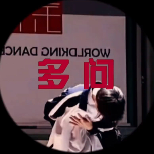 青山不语星星念念 