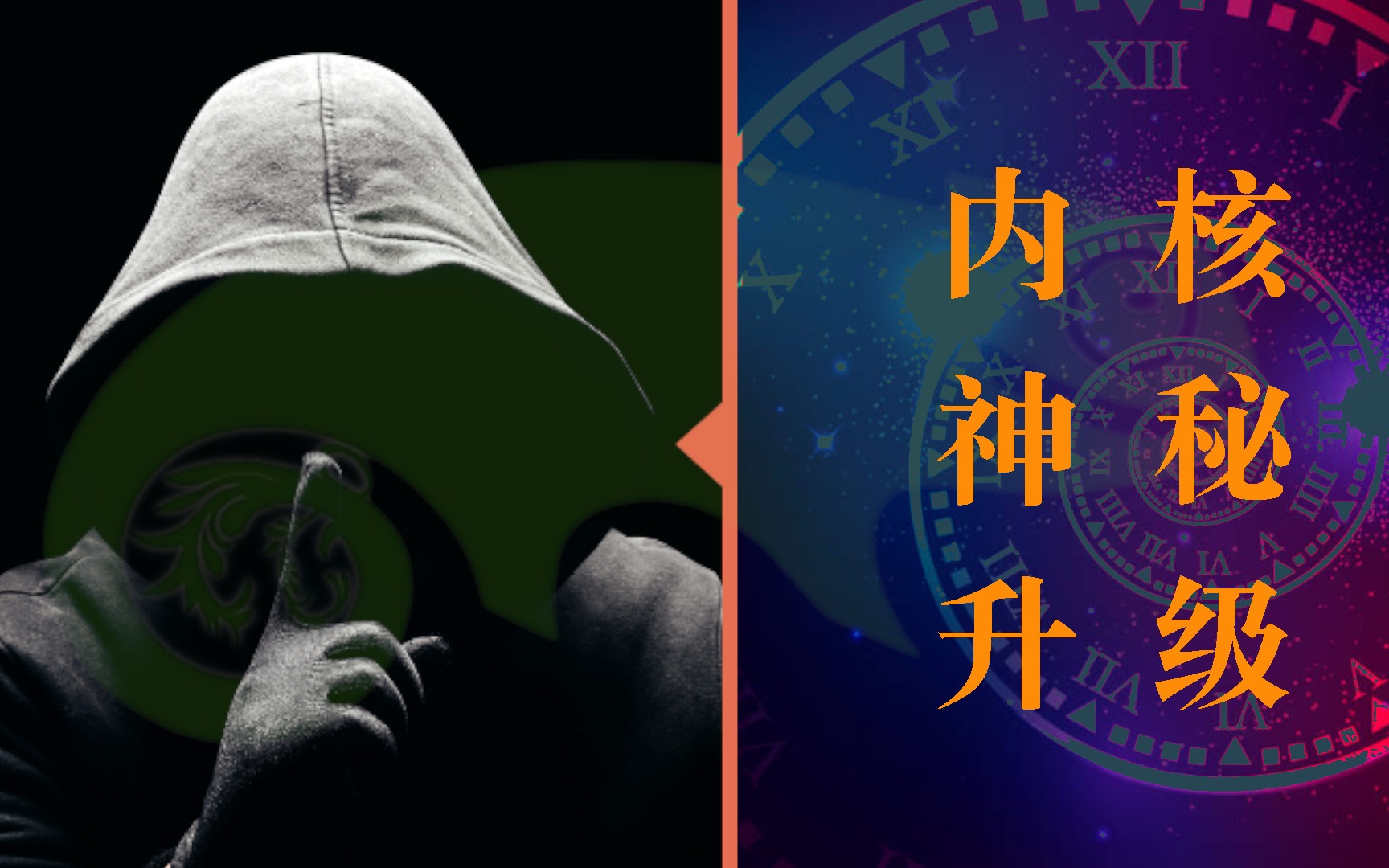 内核被神秘升级,却意外发现了一个游戏友好的Linux发行版