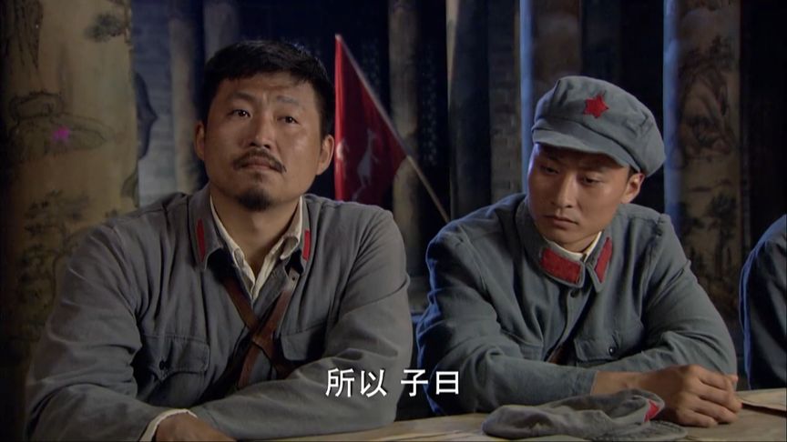 领导开会,讨论如何处置小伙,没想到大部分人愿意将他带回来