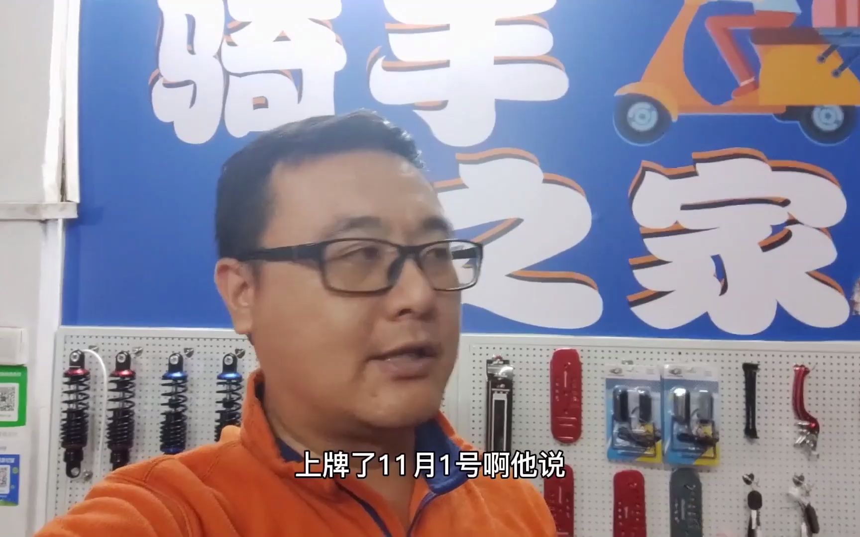 广州电动自行车可以正式上牌了,大群推出特价版009,备战双十一