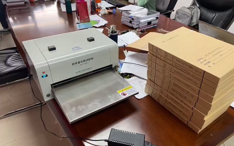 有生命力的产品,走到哪里都会开花-档案盒打印机!