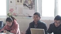 泗阳县实验小学四年级数学集体备课:梯形的认识20140325
