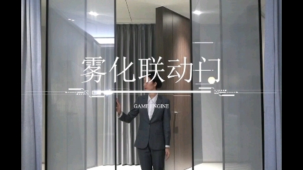 铝框玻璃门款式推荐 #宁波极简定制 #宁波定制铝框玻璃门